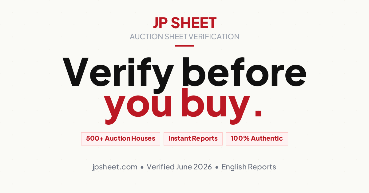 Car History Check with Auction Sheet Verification - JP Sheet