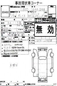 How To Read Auction Sheet | Detailed Explanation Of JP Sheet