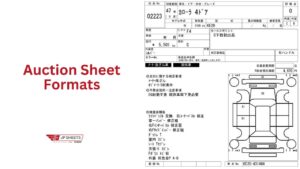 Japanese Auction Sheet Verification Online | JP Sheets