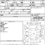 15 Japan Auction Sheet Grades You Need To Know Before Buy